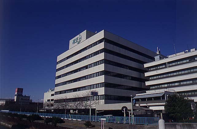 Kao Corporation Tokyo Plant / Tokyo Metropolis -【JAPAN 47 GO】