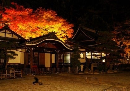 Autumn leaves around Onsenji Temple / Gifu Prefecture -【JAPAN 47 GO】
