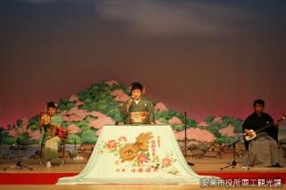 Yasugi-bushi / Shimane Prefecture -【JAPAN 47 GO】