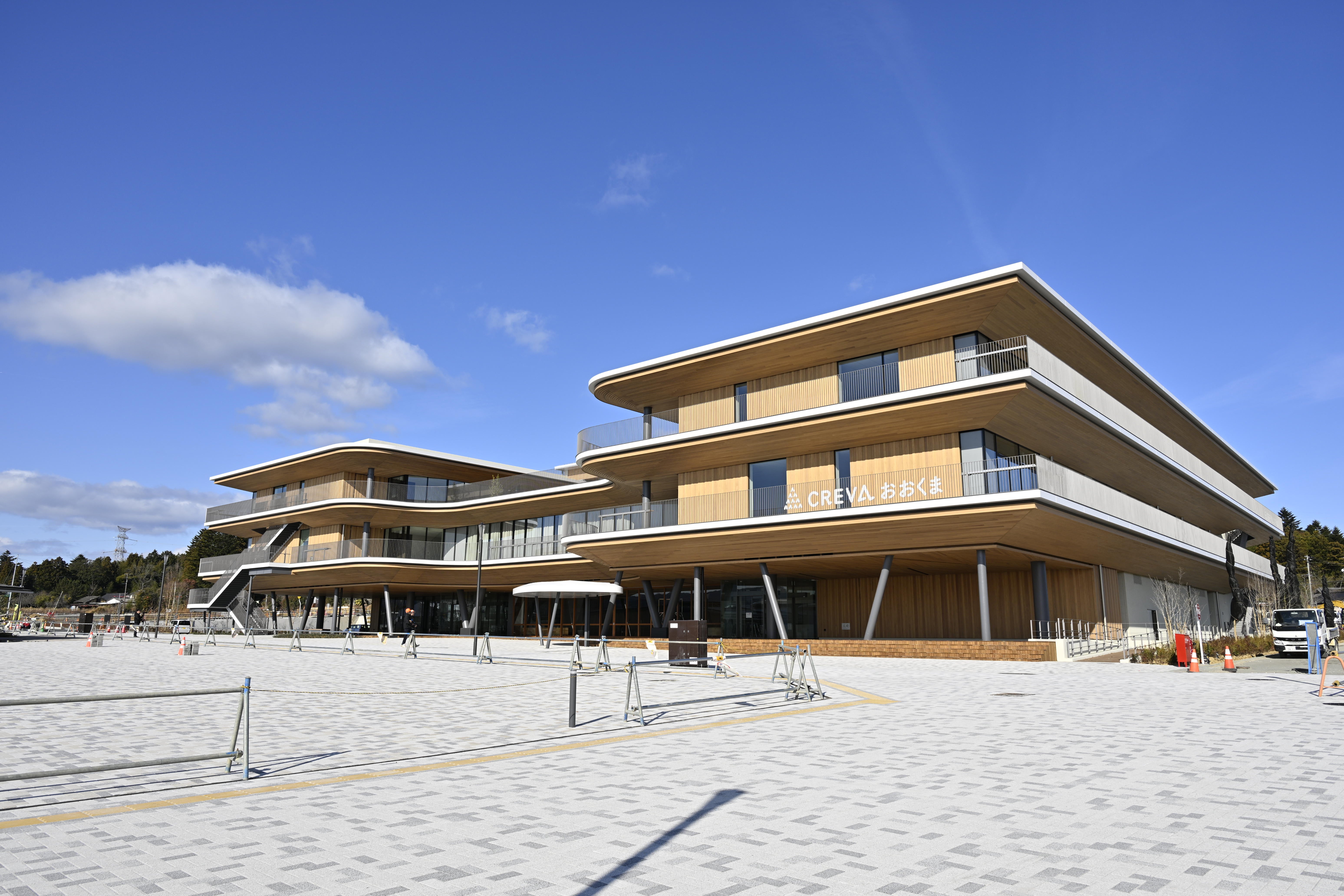 CREVA okuma / Fukushima Prefecture -【JAPAN 47 GO】