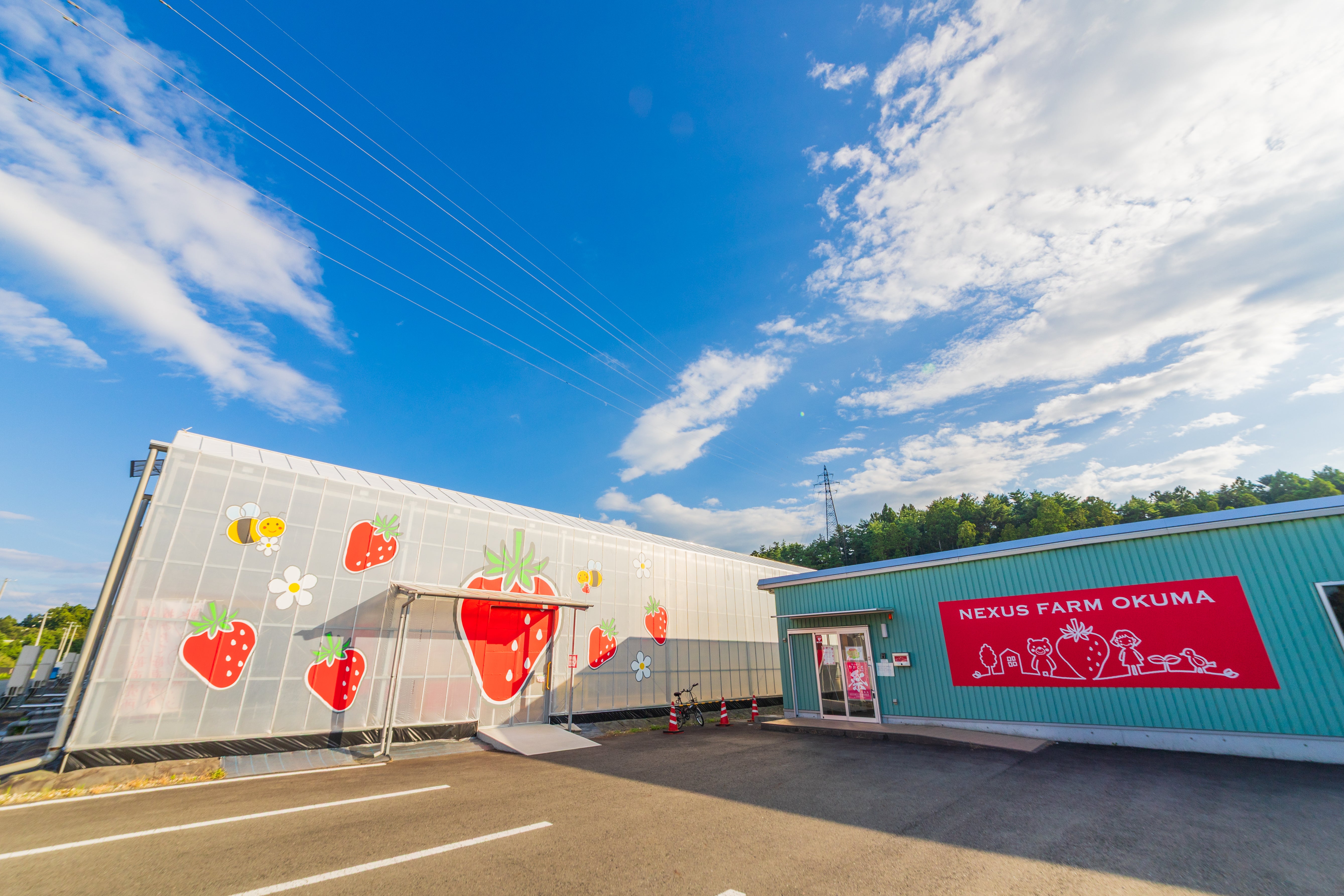 Nexus Farm Okuma / Fukushima Prefecture -【JAPAN 47 GO】