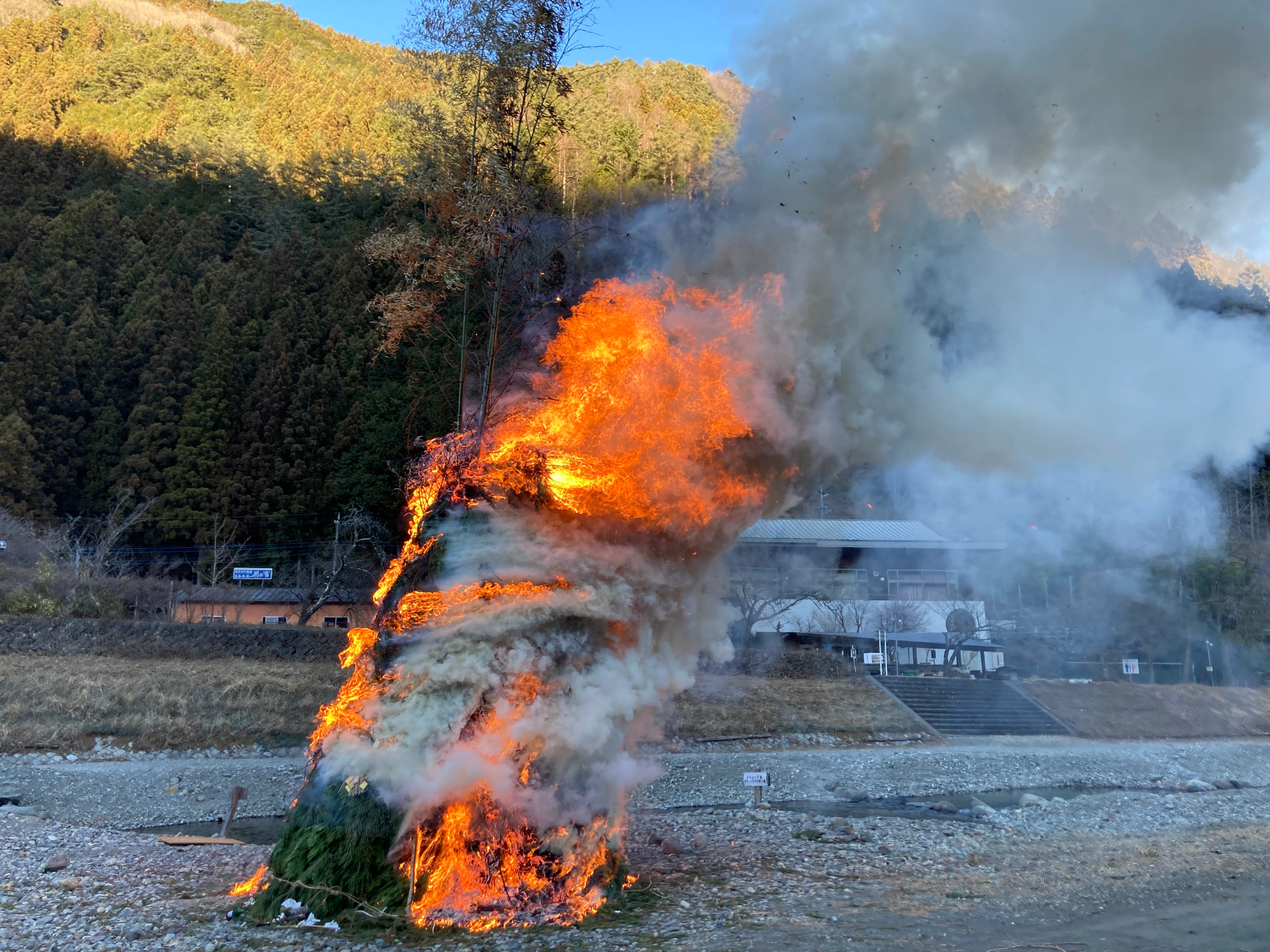 Omatsu yaki / Yamanashi Prefecture -【JAPAN 47 GO】